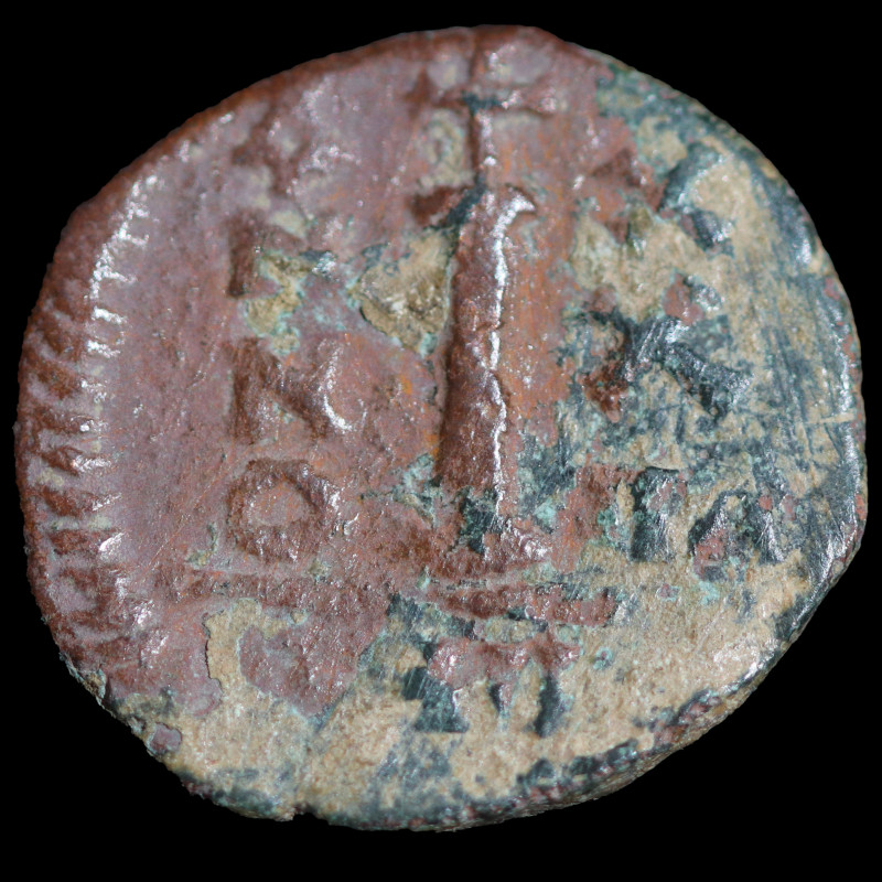 Emperor Justinian I 527-565 AD Coin Byzantine Empire AE4 F