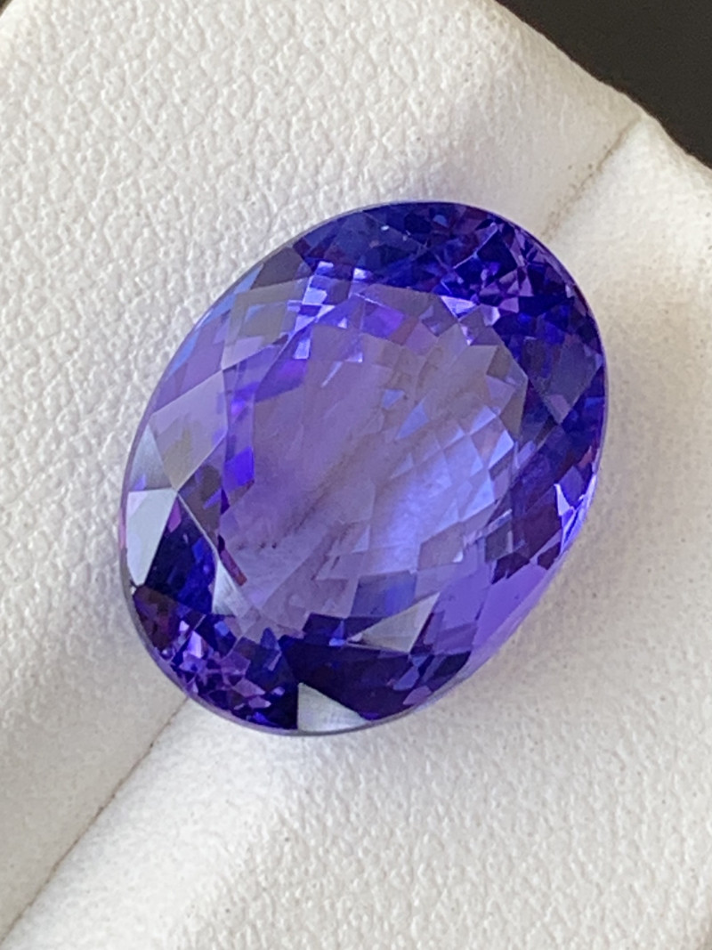 11.85 Carats Tanzanite Gemstone