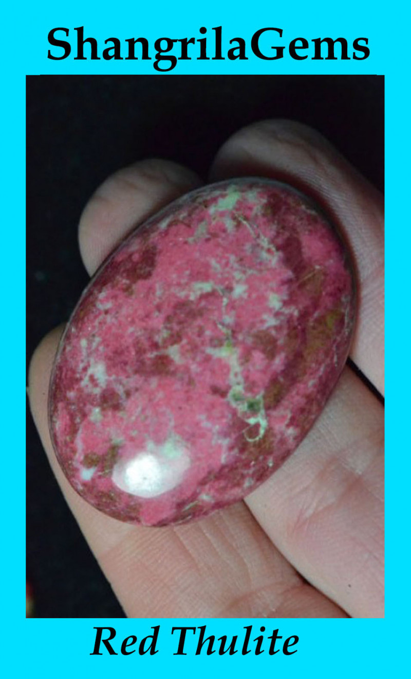 41mm 71.75ct Thulite cabochon or pink/red zoisite