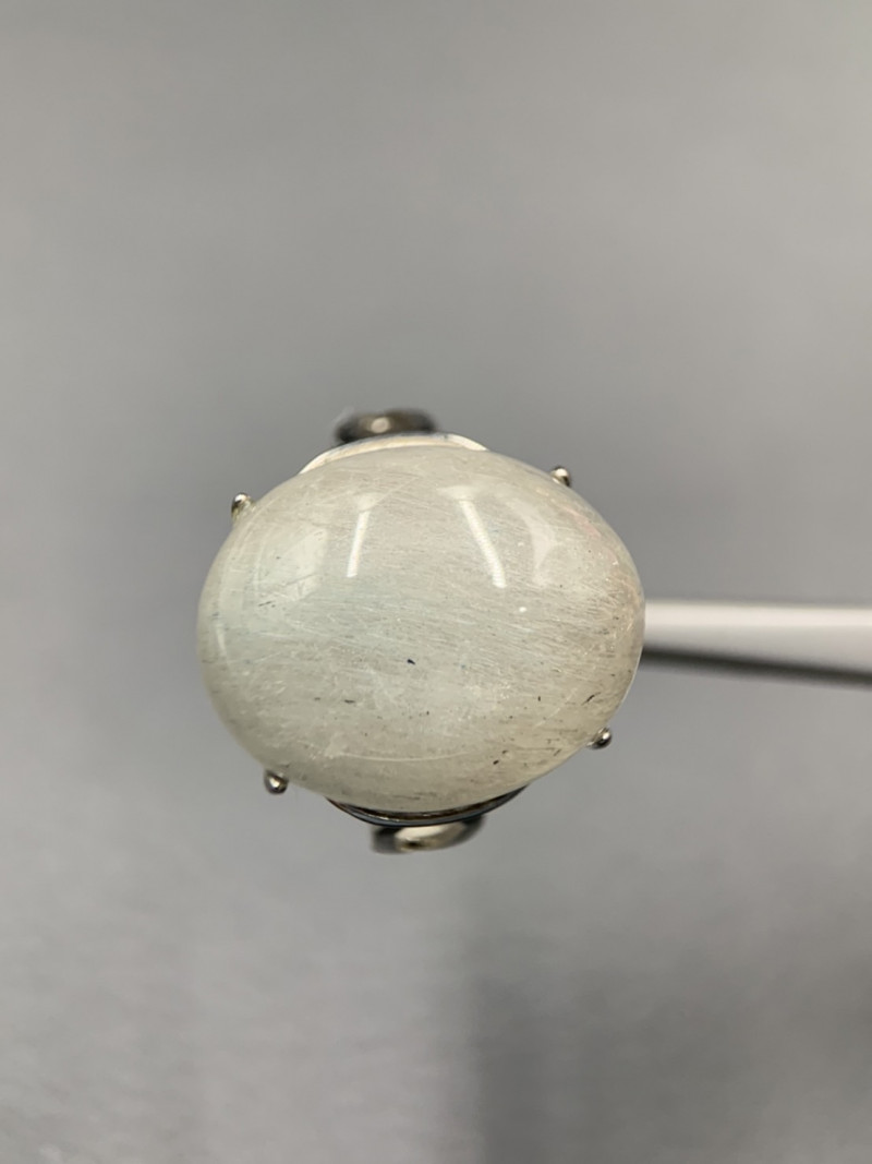Rare White Rutilated Quartz Ring