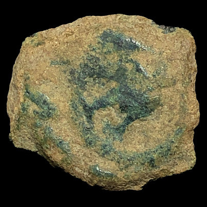 Genuine 2,000 Year Old Widows Mite Coin