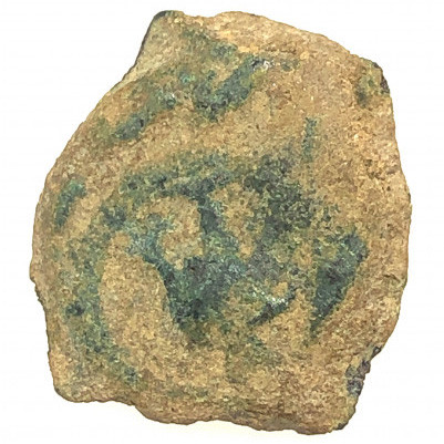 Genuine 2,000 Year Old Widows Mite Coin