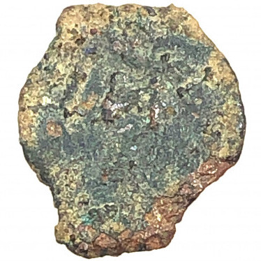Genuine 2,000 Year old Widows Mite Coin