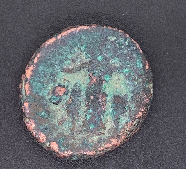 Ancient Indian Copper Coin with patina Kushan Empire 3RD Century