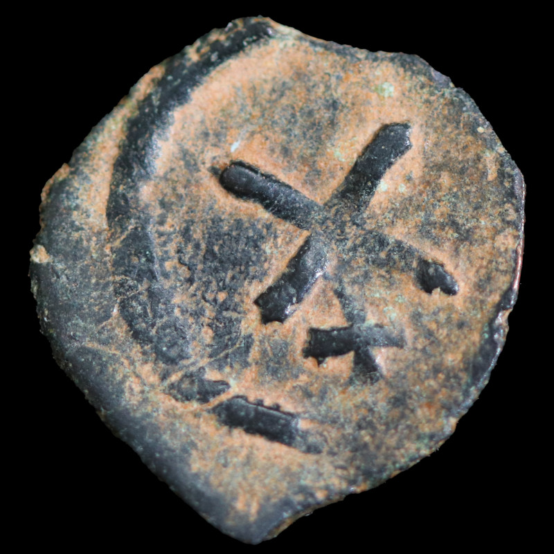 Emperor Phocas Ancient Coin Byzantine Empire 602-610 AD AE4 G