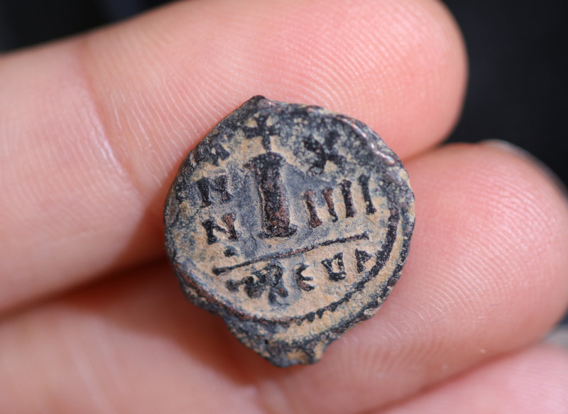 Emperor Justinian I 527-565 AD Coin Byzantine Empire AE4 G